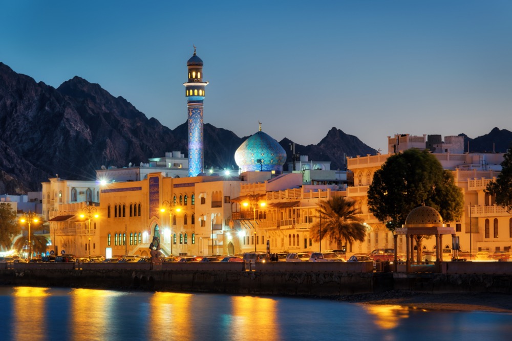 Unforgettable Muscat City Tour - Travel Packages in Egypt